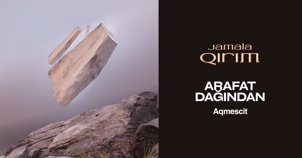 ARAFAT DAĞINDAN | новий альбом Jamala QIRIM (Крим)